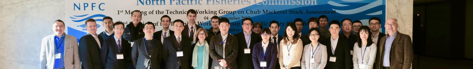 The North Pacific Fisheries Commission (NPFC) | npfc