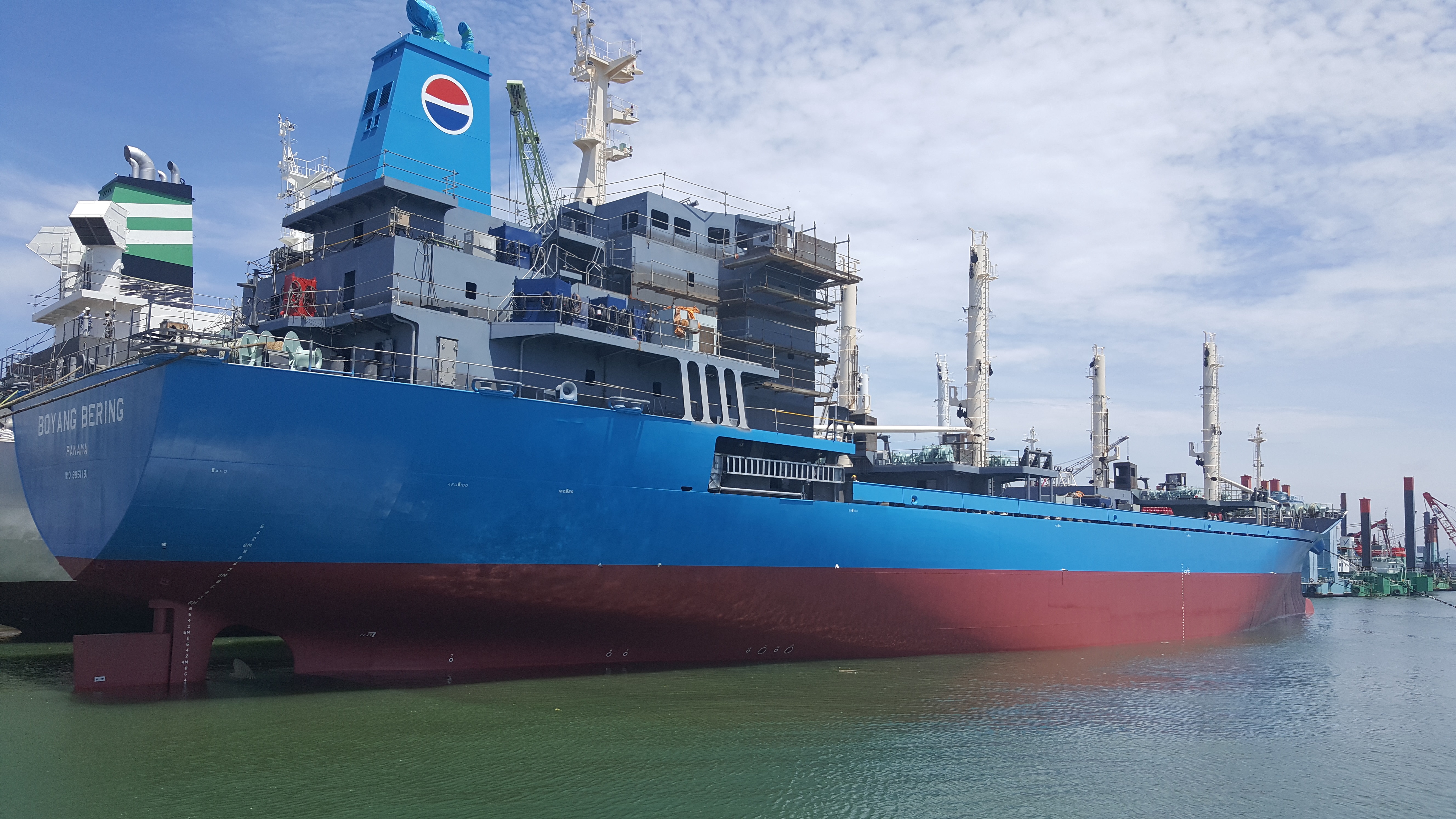 BOYANG BERING | NPFC