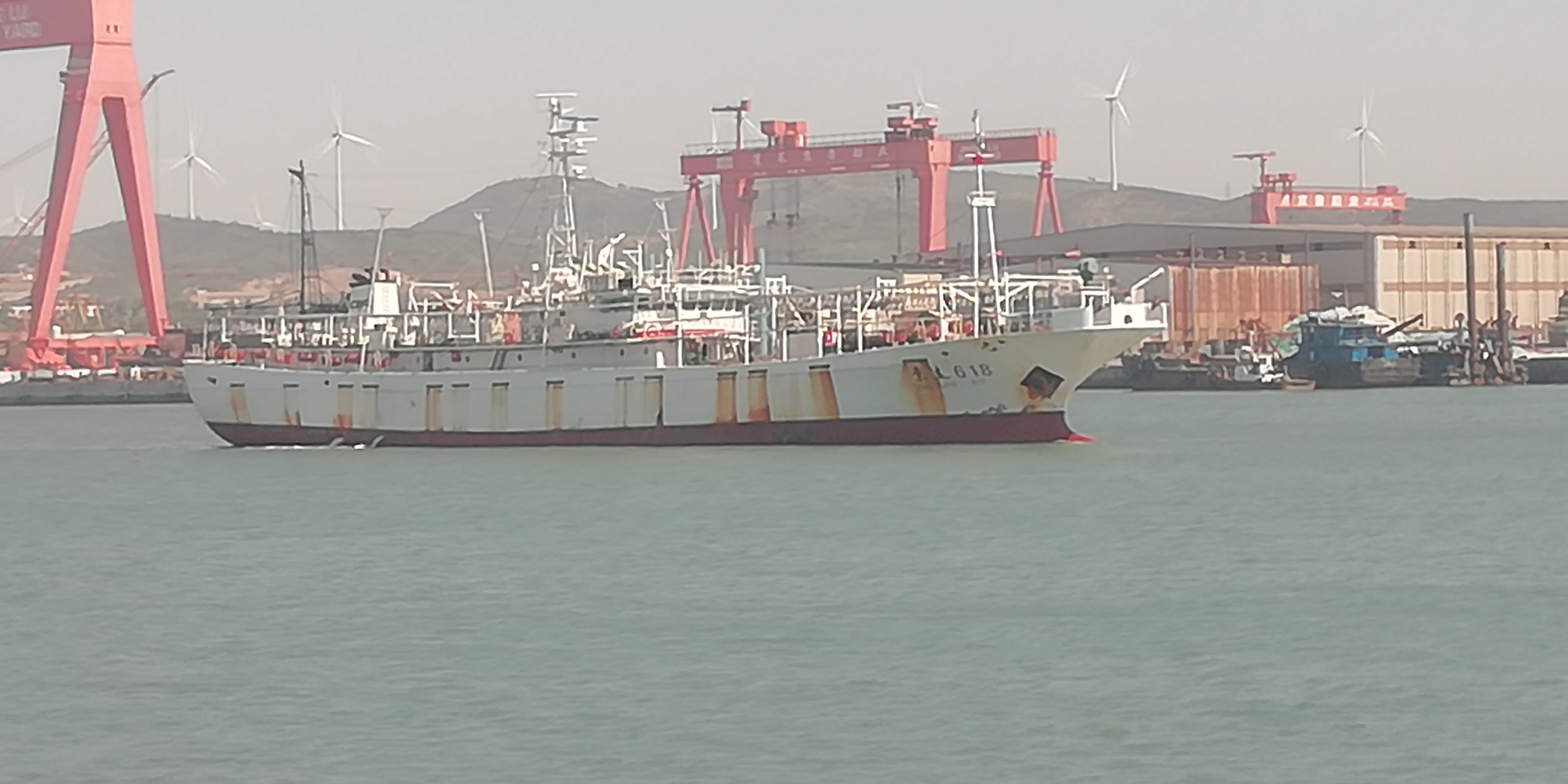 JING YUAN 618 | NPFC