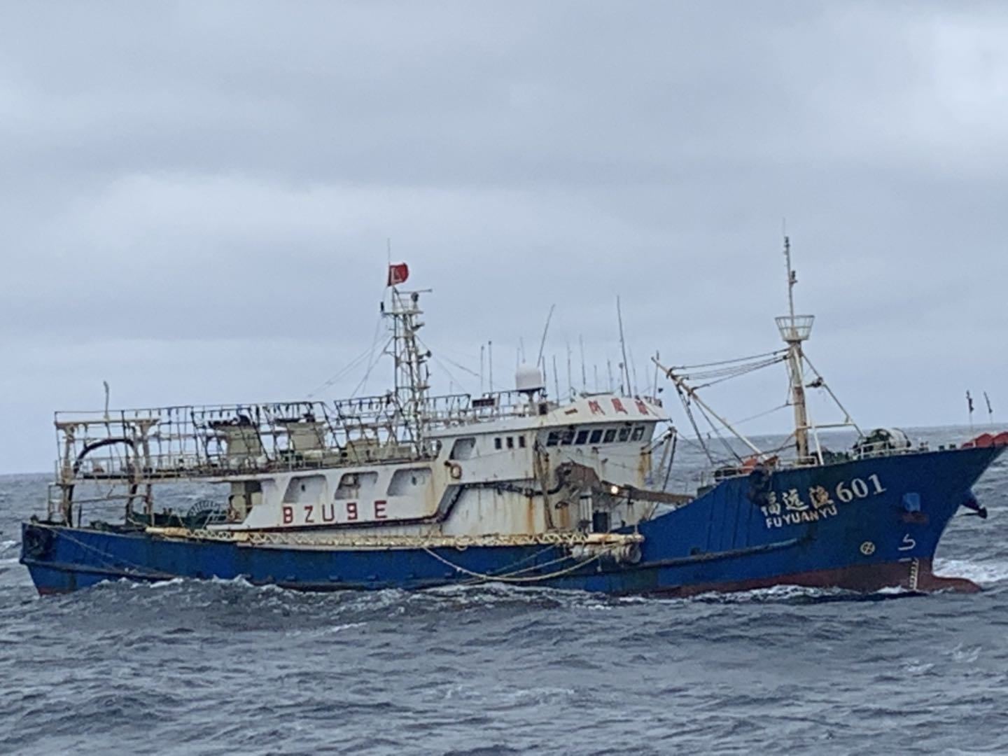 Fu Yuan Yu 601 | NPFC