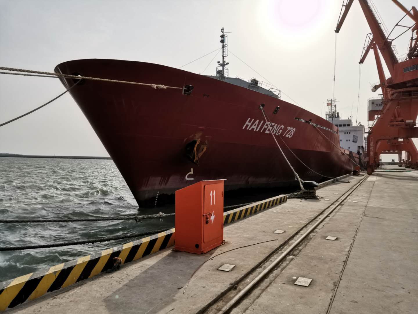 HAI FENG 728 | NPFC