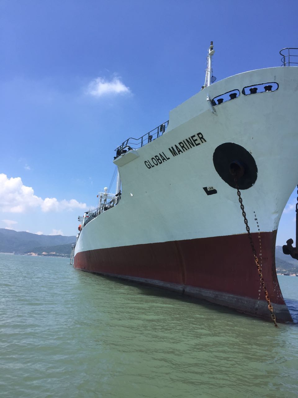 GLOBAL MARINER | NPFC