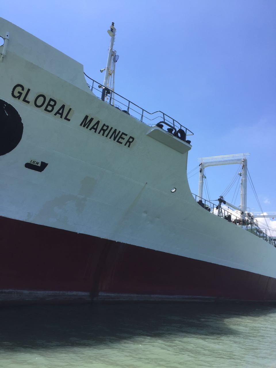 GLOBAL MARINER | NPFC