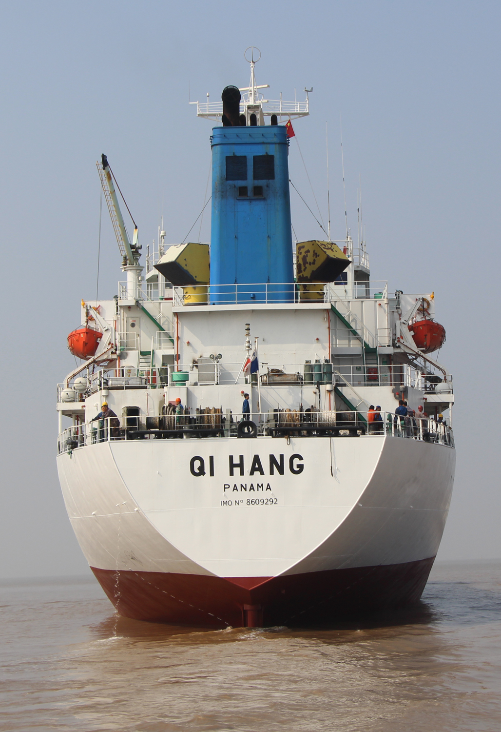 QI HANG | npfc