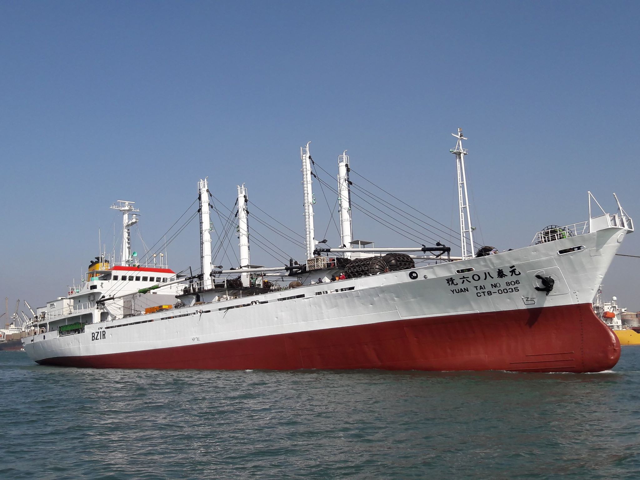 YUAN TAI NO.806 | NPFC