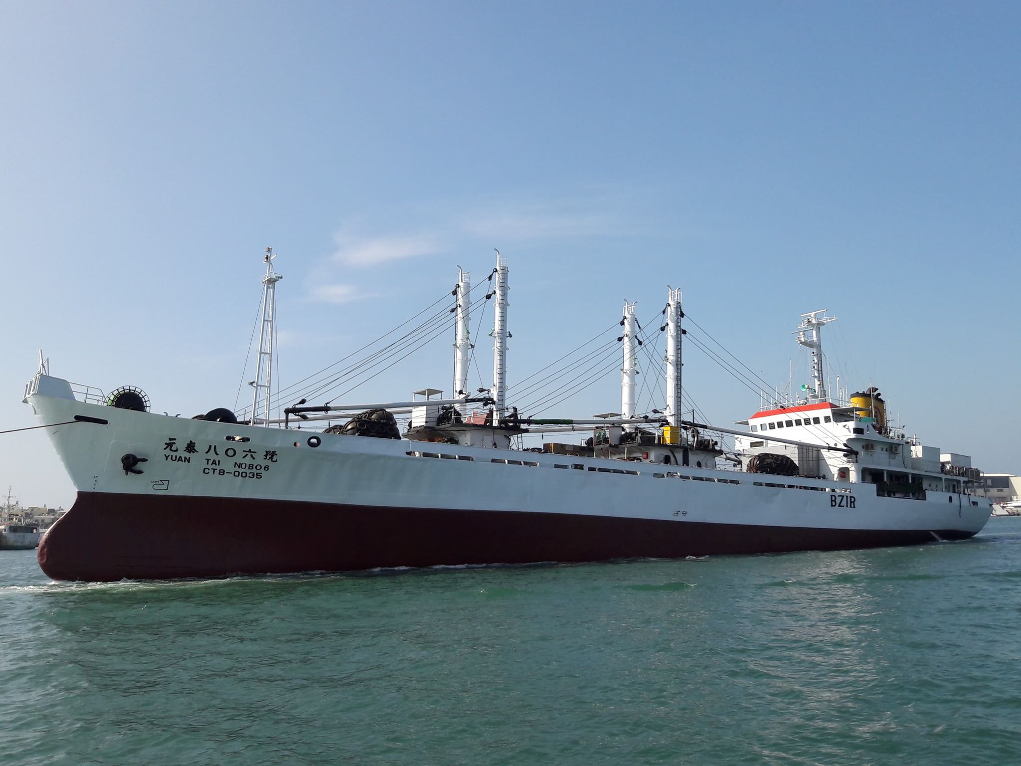 YUAN TAI NO.806 | NPFC