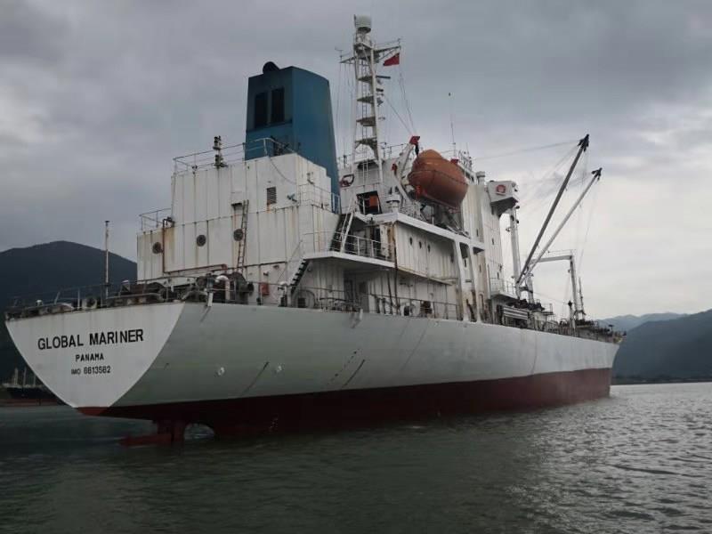 GLOBAL MARINER | NPFC