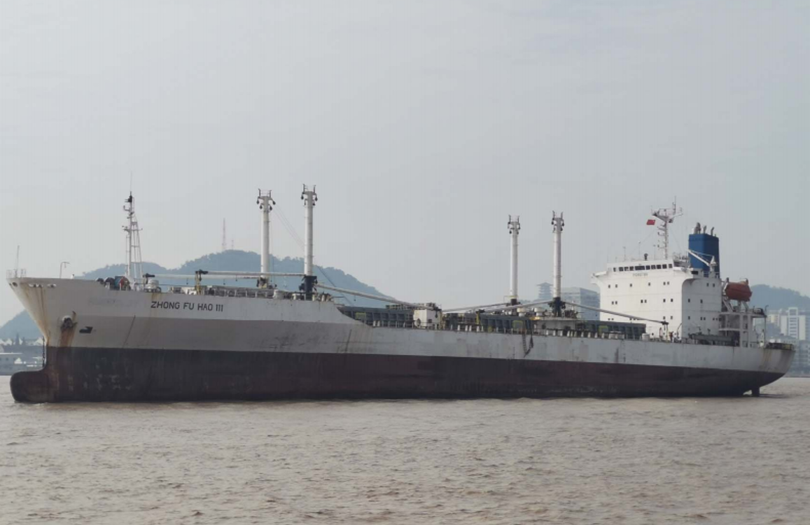 ZHONG FU HAO 111 | NPFC