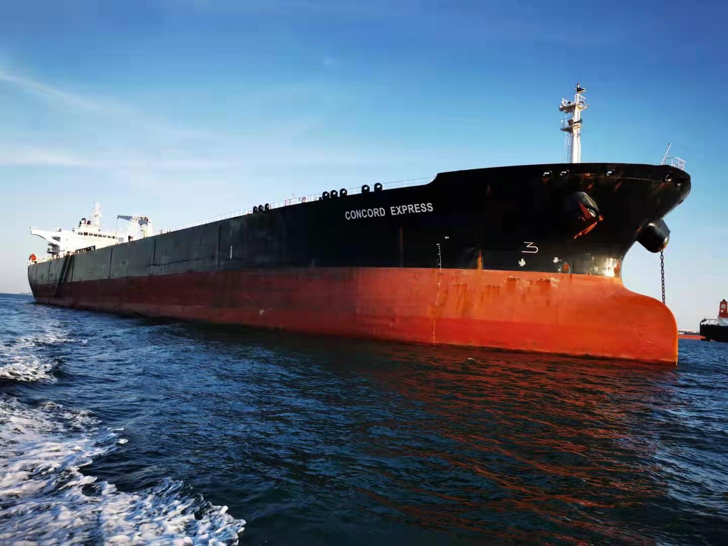 CONCORD EXPRESS | NPFC