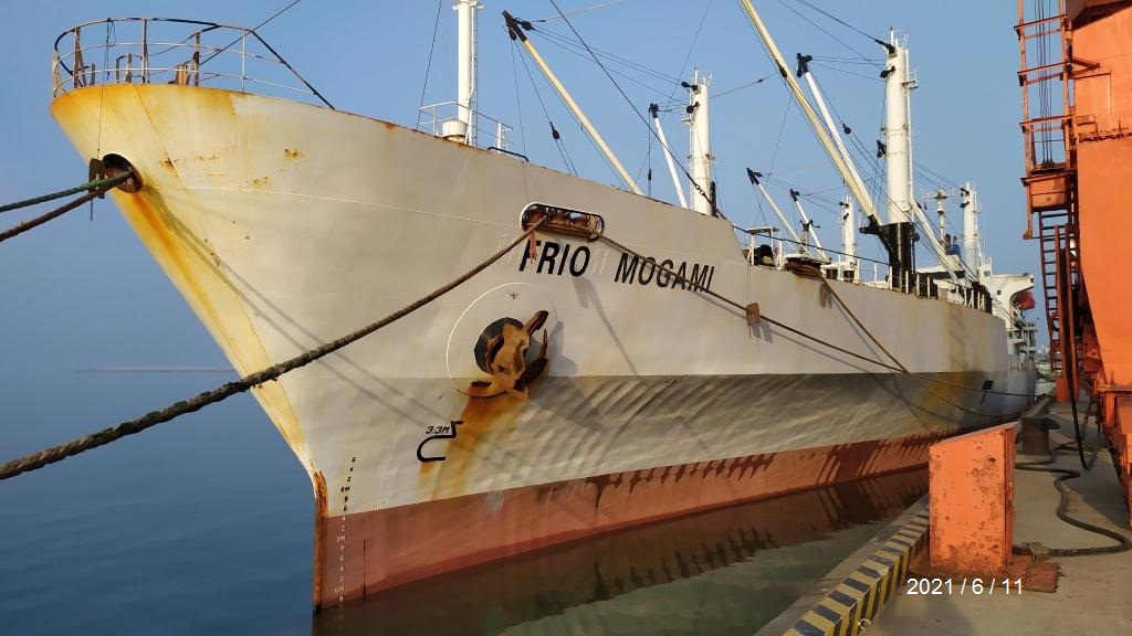 FRIO MOGAMI | NPFC