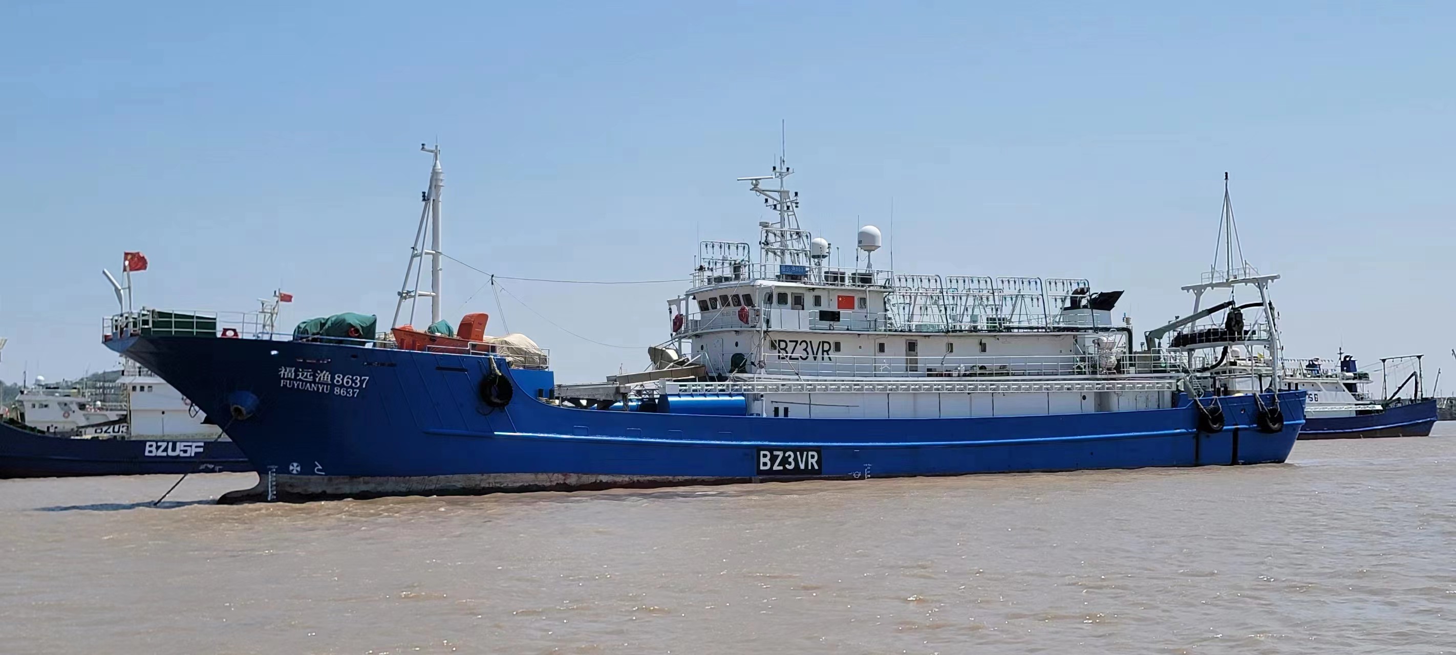 FU YUAN YU8637 | NPFC