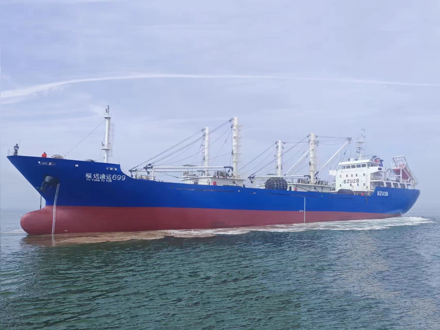 FU YUAN YU YUN 699 | NPFC