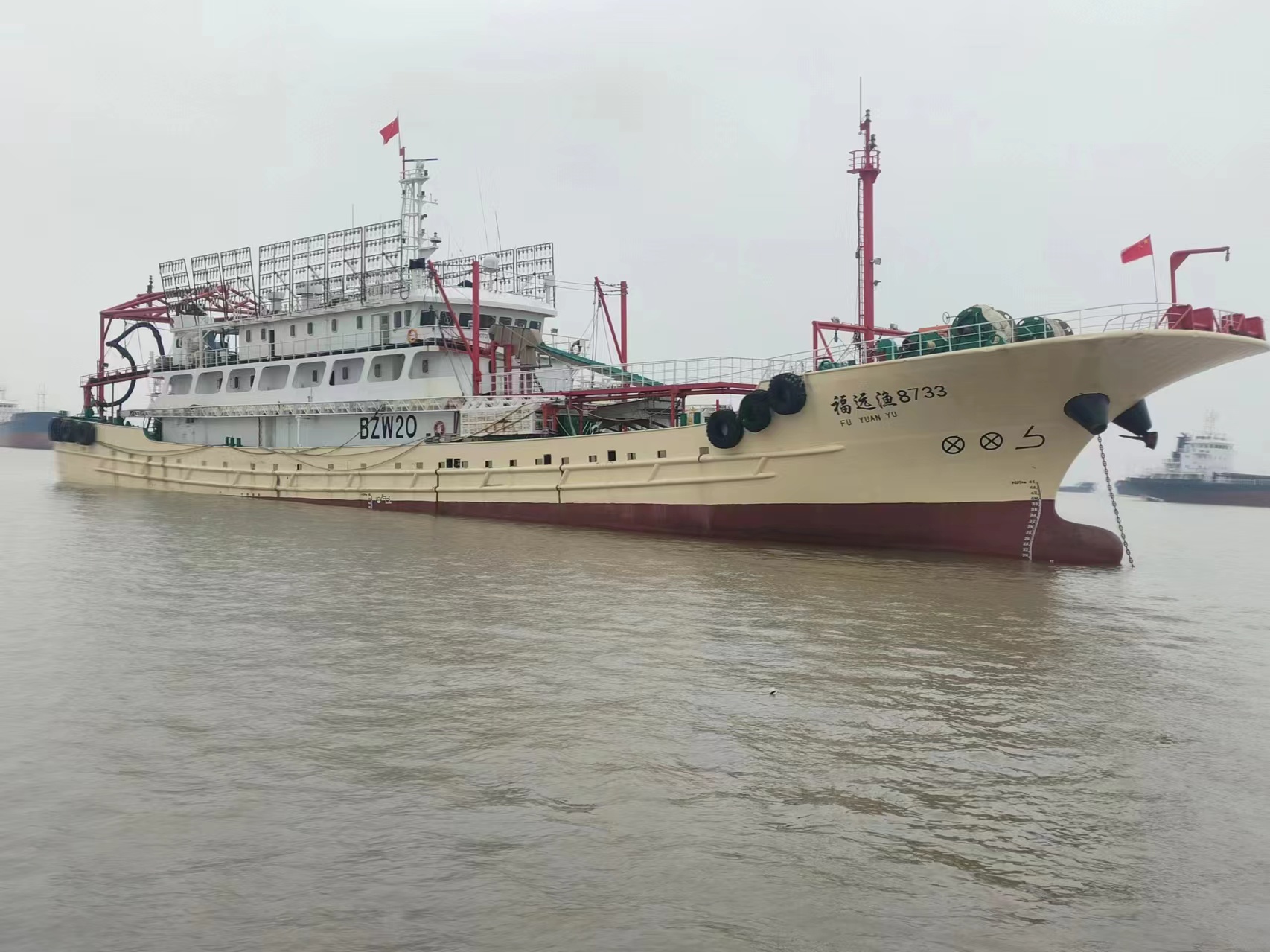 FU YUAN YU 8733 | NPFC