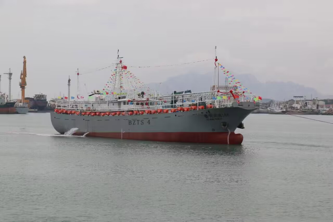 LU RONG YUAN YU 188 NPFC