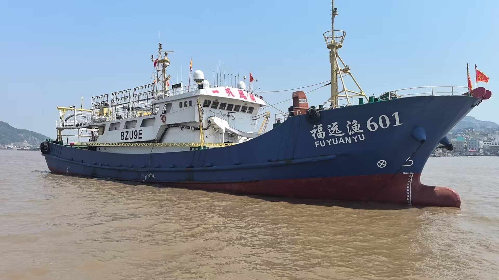 Fu Yuan Yu 601 | NPFC