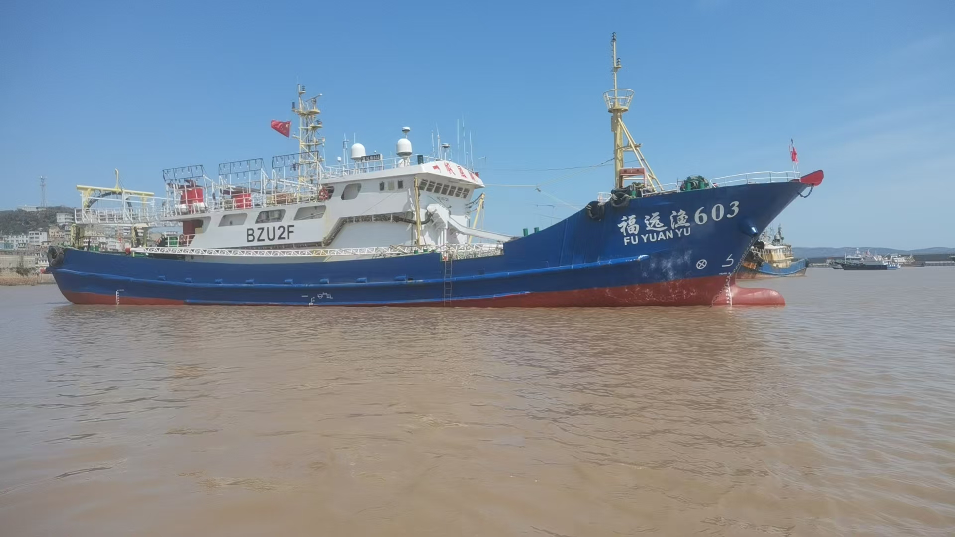 Fu Yuan Yu 603 | NPFC