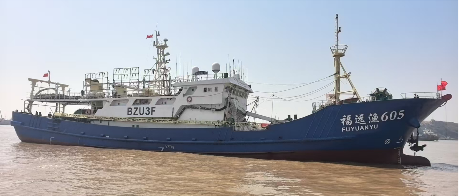 Fu Yuan Yu 605 | NPFC