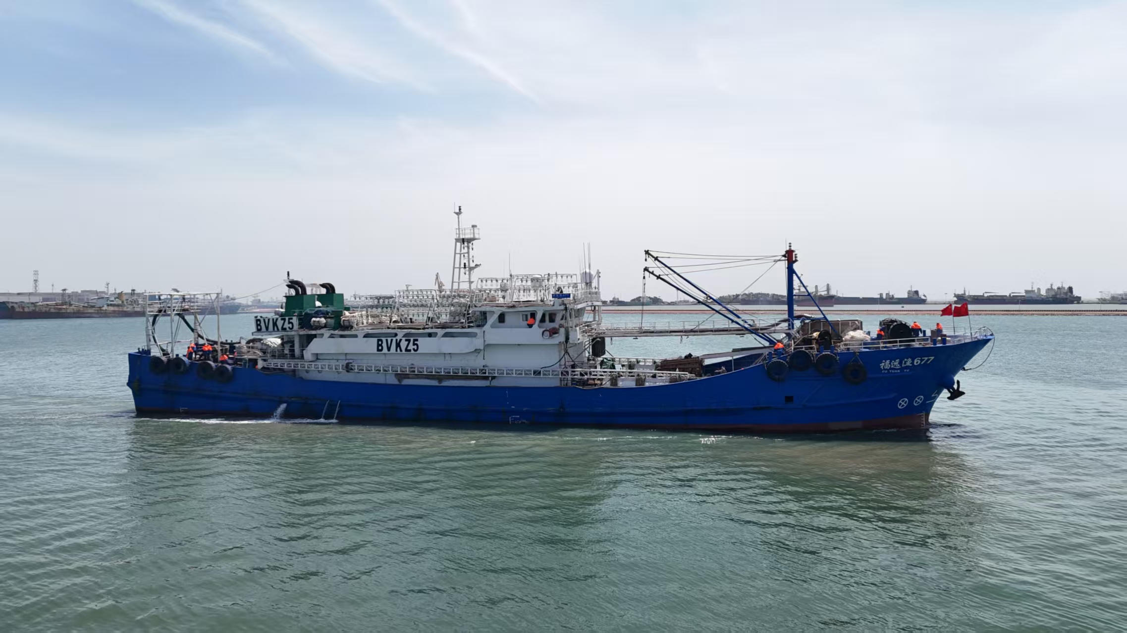 Fu Yuan Yu 677 | NPFC